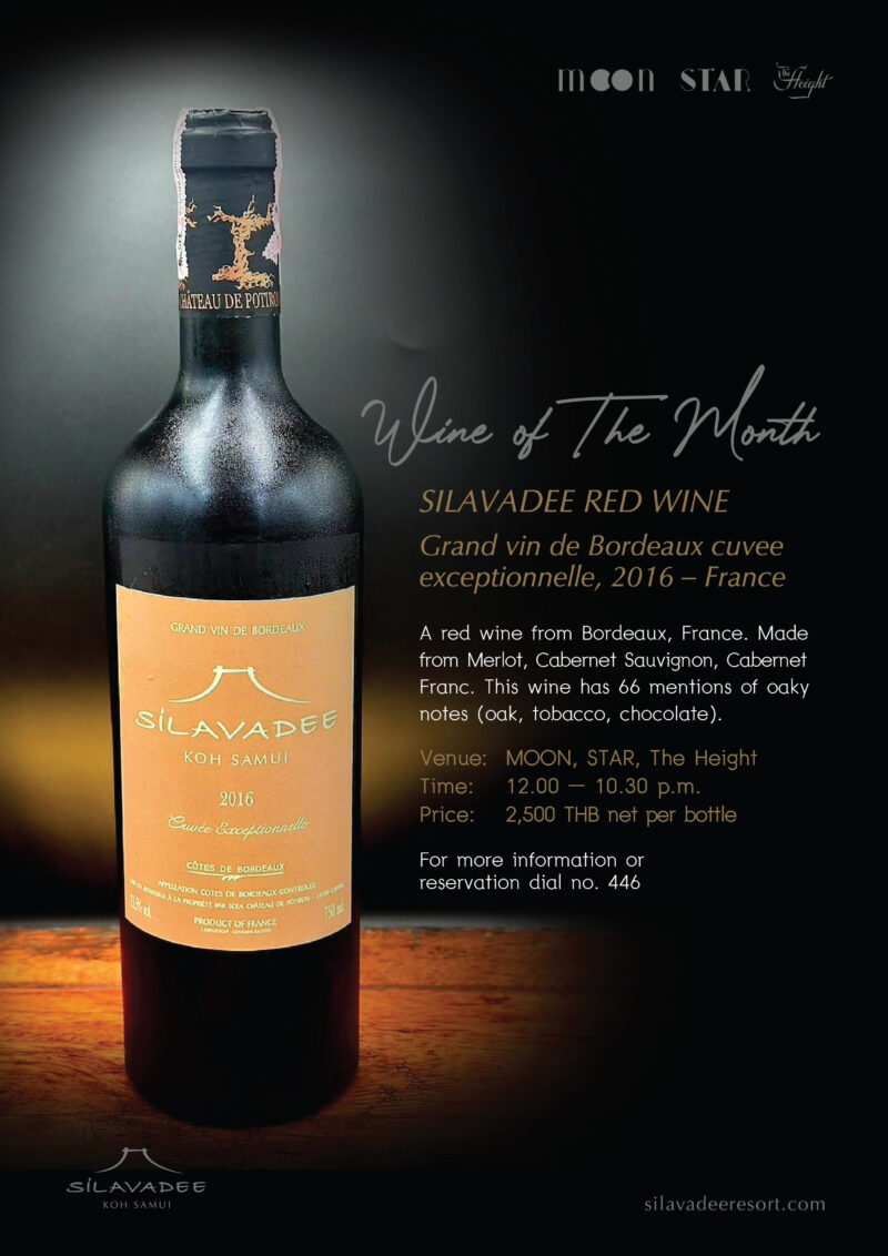 Samui Holiday Packages | Silavadee Pool Spa Resort l Package with Spa